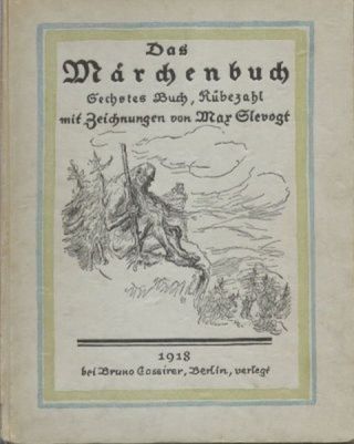 Antiquariat Nis Puk Kiel